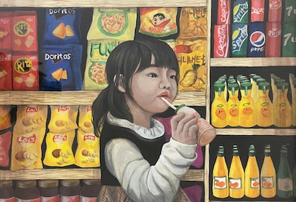 2022-CA-34 - Congressional Institute