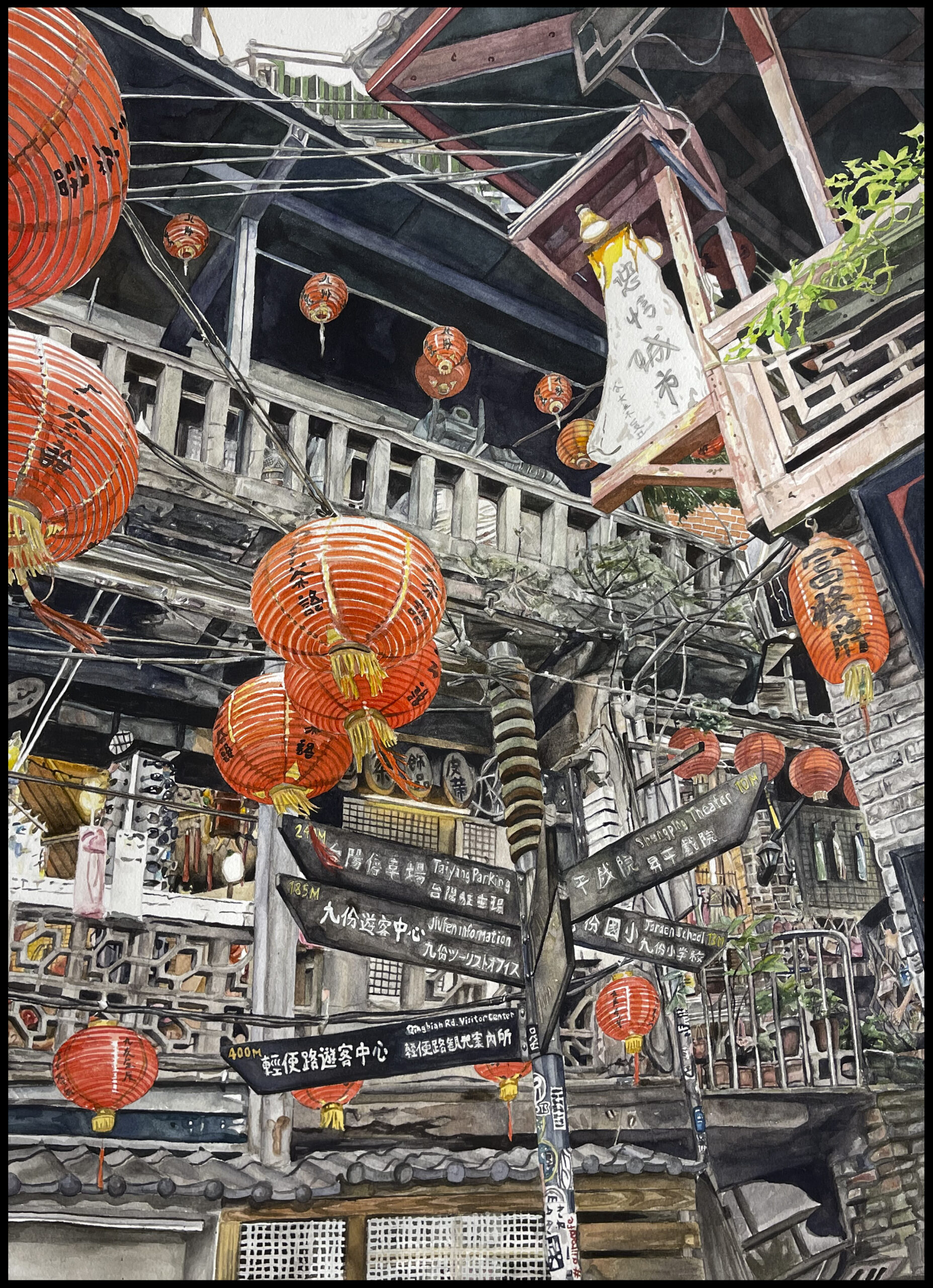 2023-GA-06 - Congressional Institute